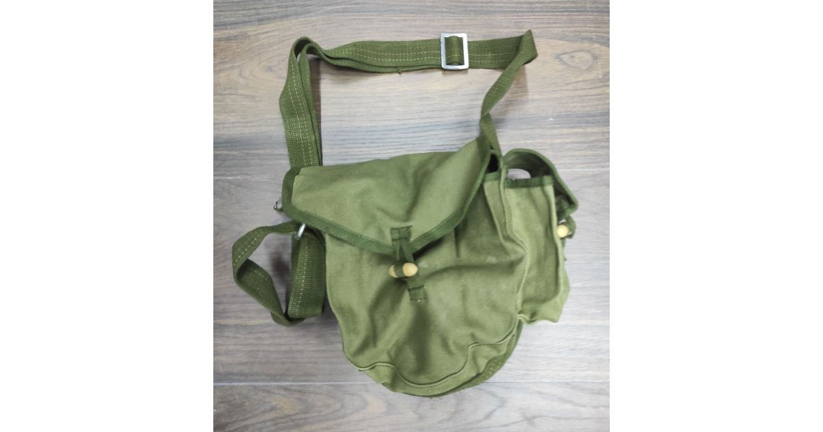 Trommel táska - Military nagyáruház